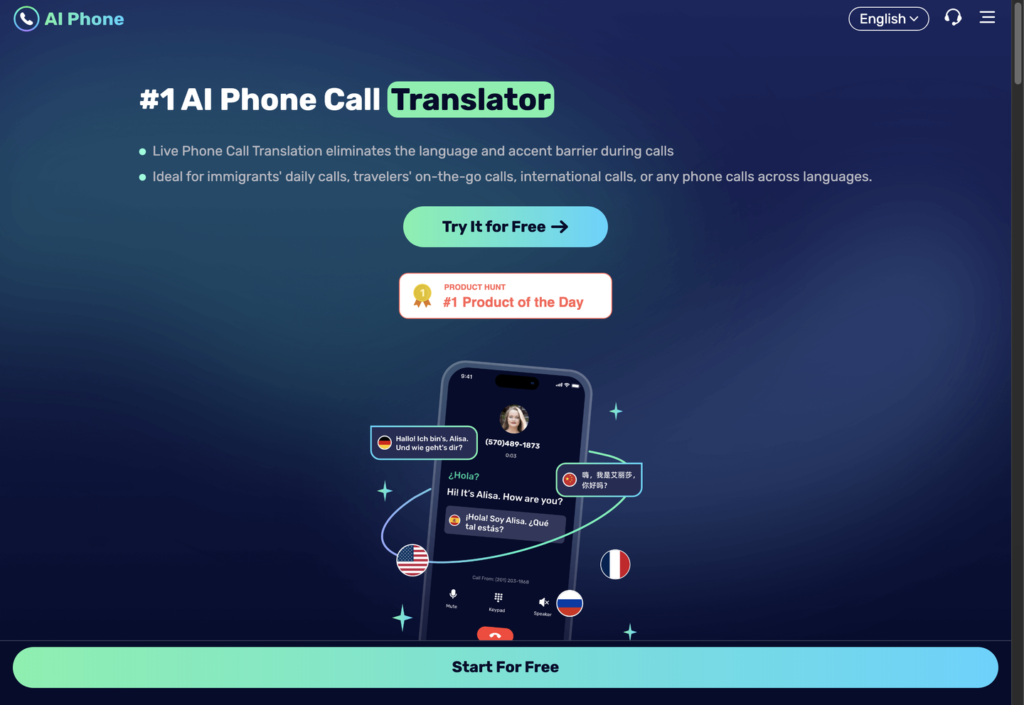 AI Phone - AI Tower